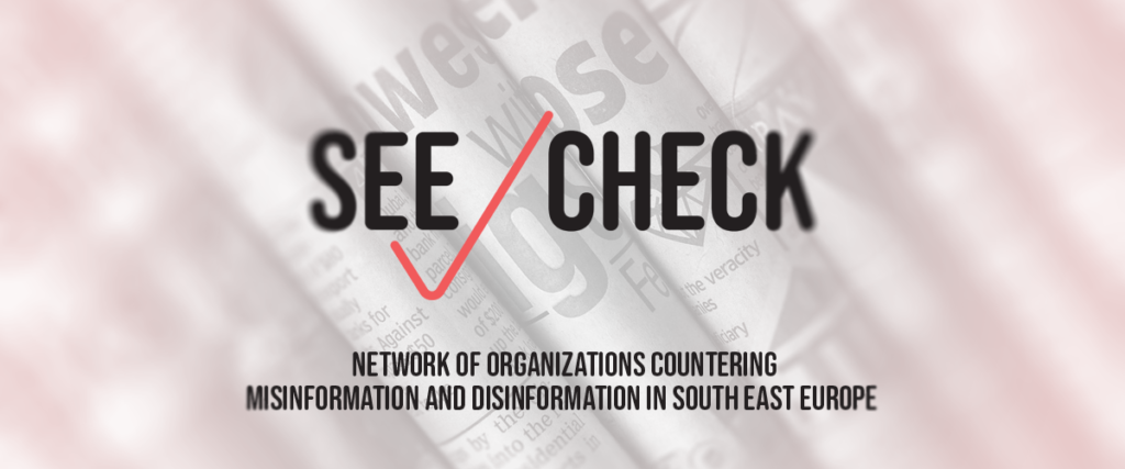 About us - SEE Check