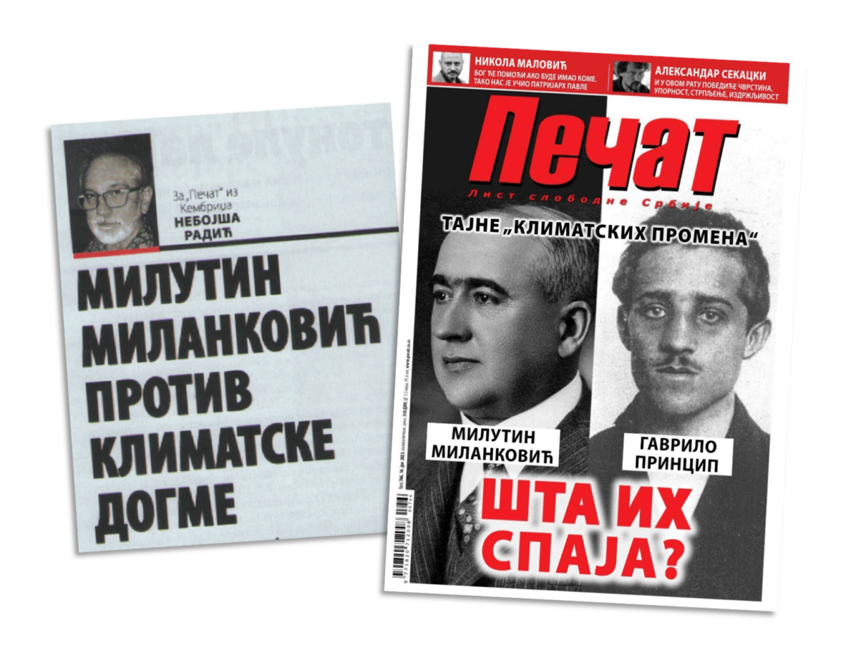 Milankovic’s cycles are not responsible for the fact that our planet is getting hotter - SEE Check